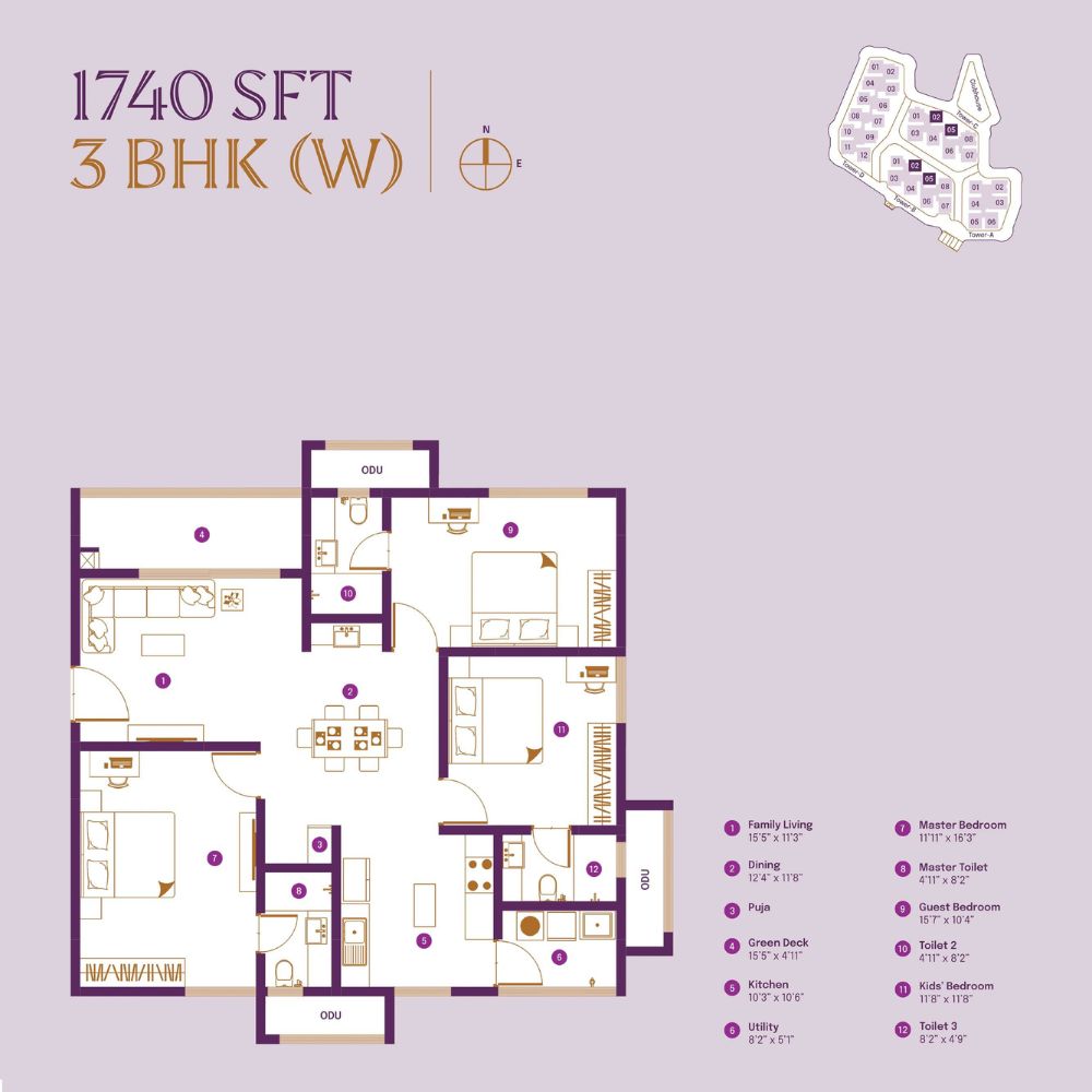 Landmark – Dream Blocks