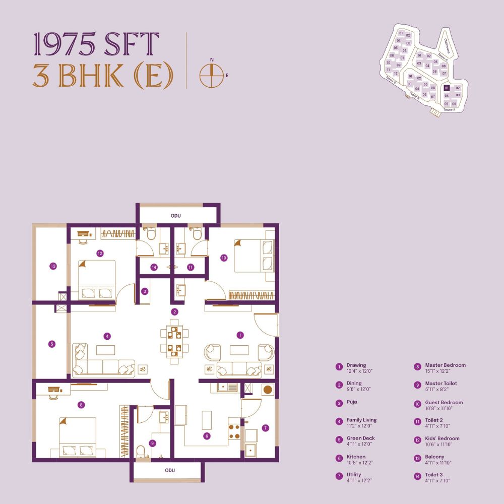 Landmark – Dream Blocks