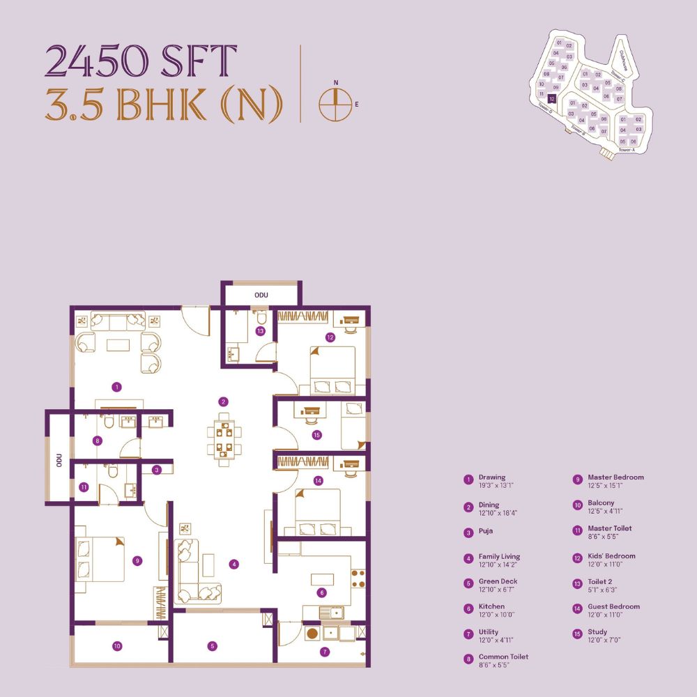 Landmark – Dream Blocks