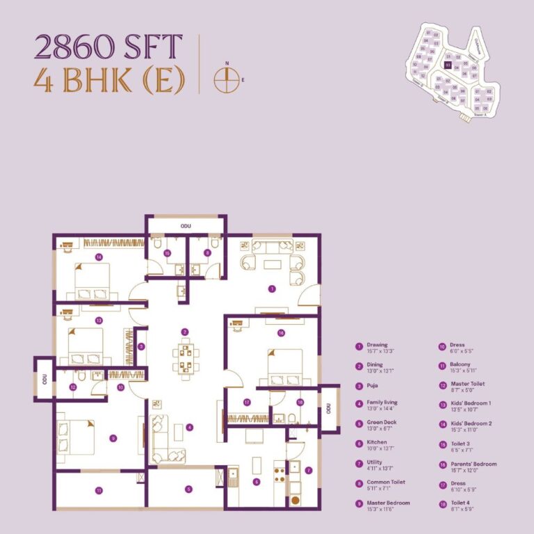 Landmark – Dream Blocks